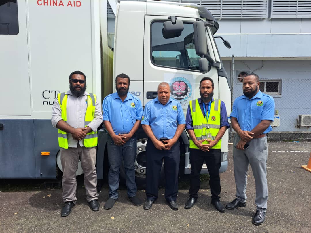 Home - PNG Customs Service